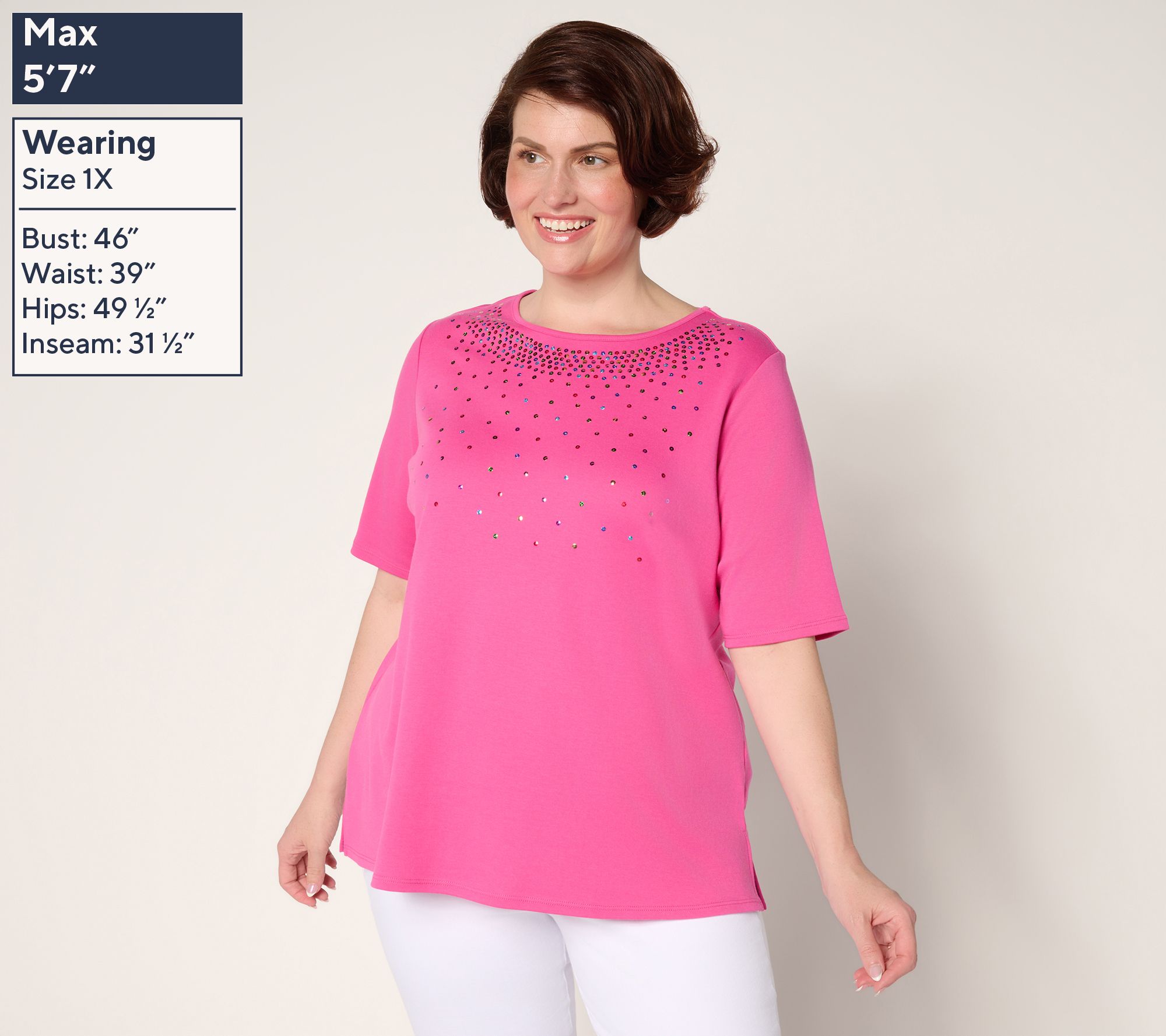 Quacker Factory Color Pop Sequin Elbow Sleeve Top - QVC.com
