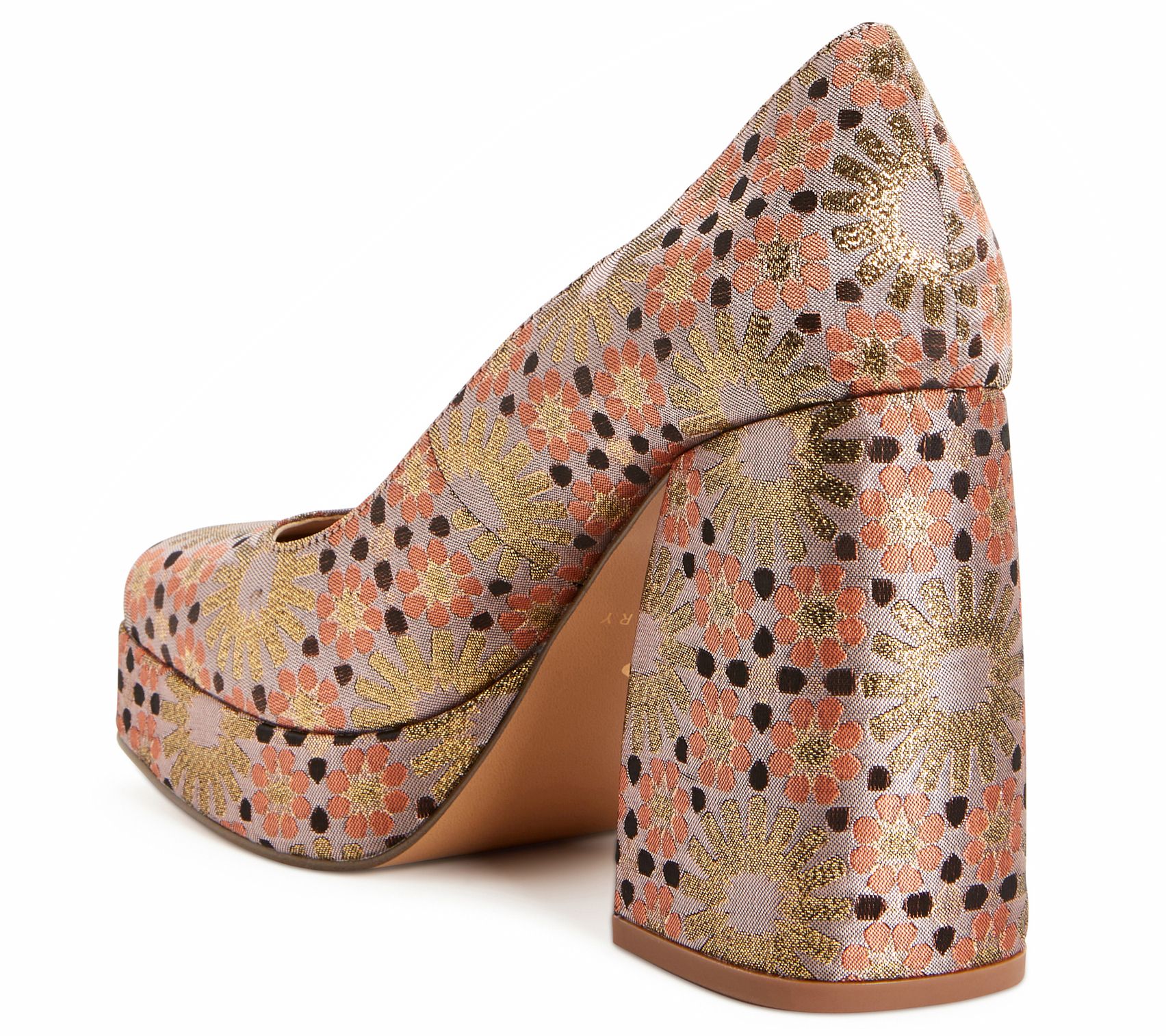 Katy Perry - The Uplift Pump - QVC.com