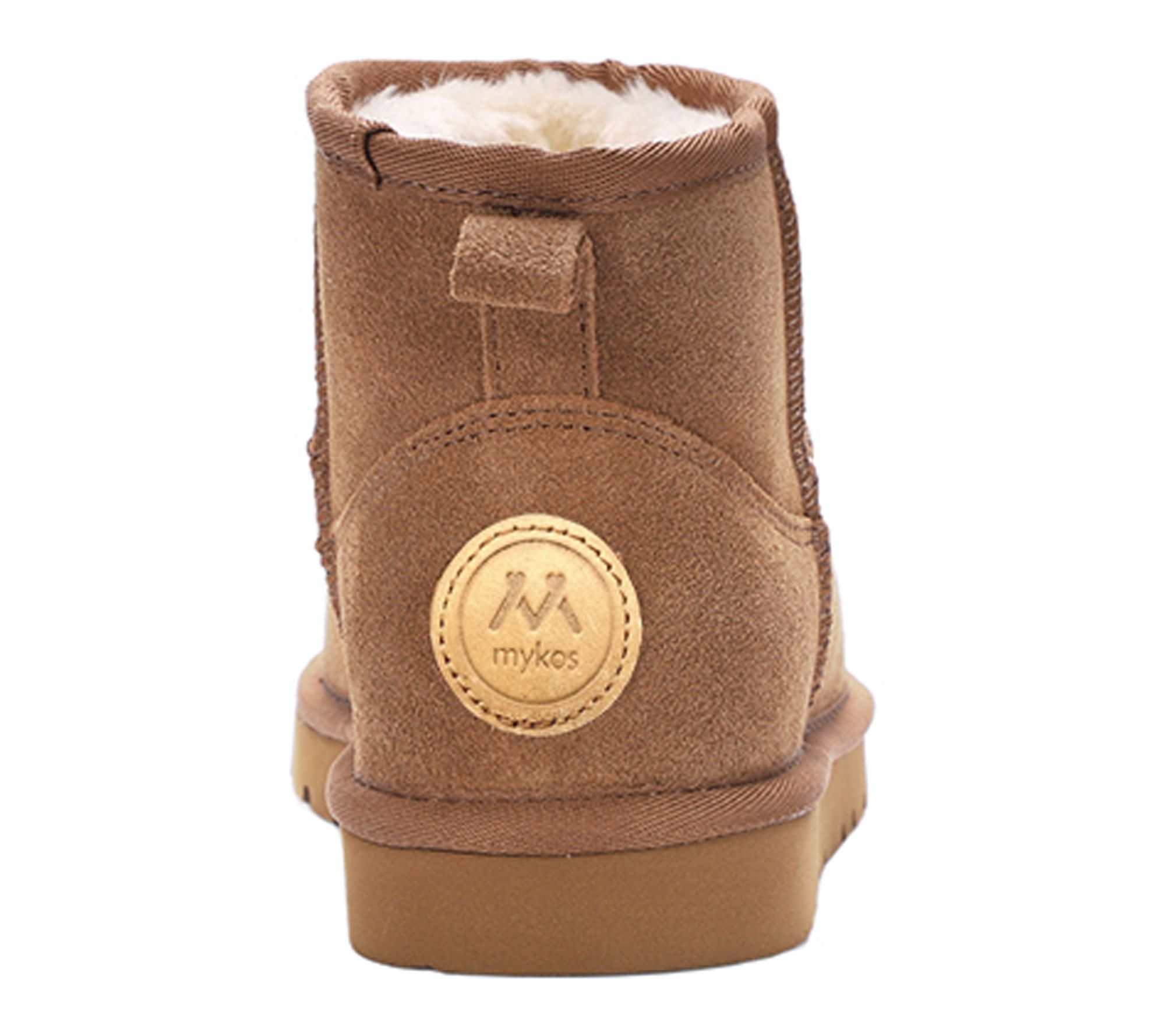 Mykos Premium Suede Water Resistant Boots - Kor a Short - QVC.com