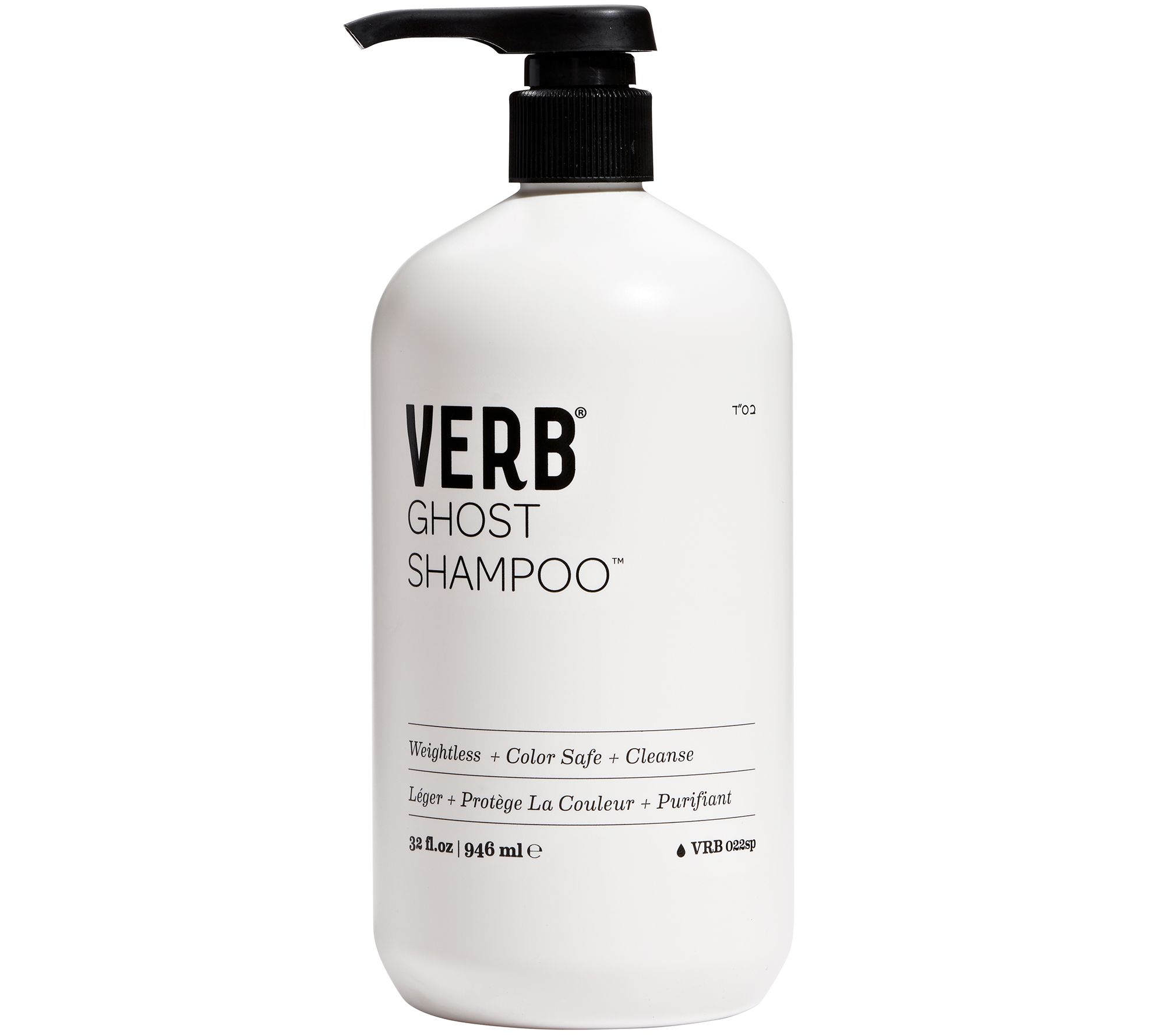 Verb Ghost Shampoo 32 fl oz - QVC.com