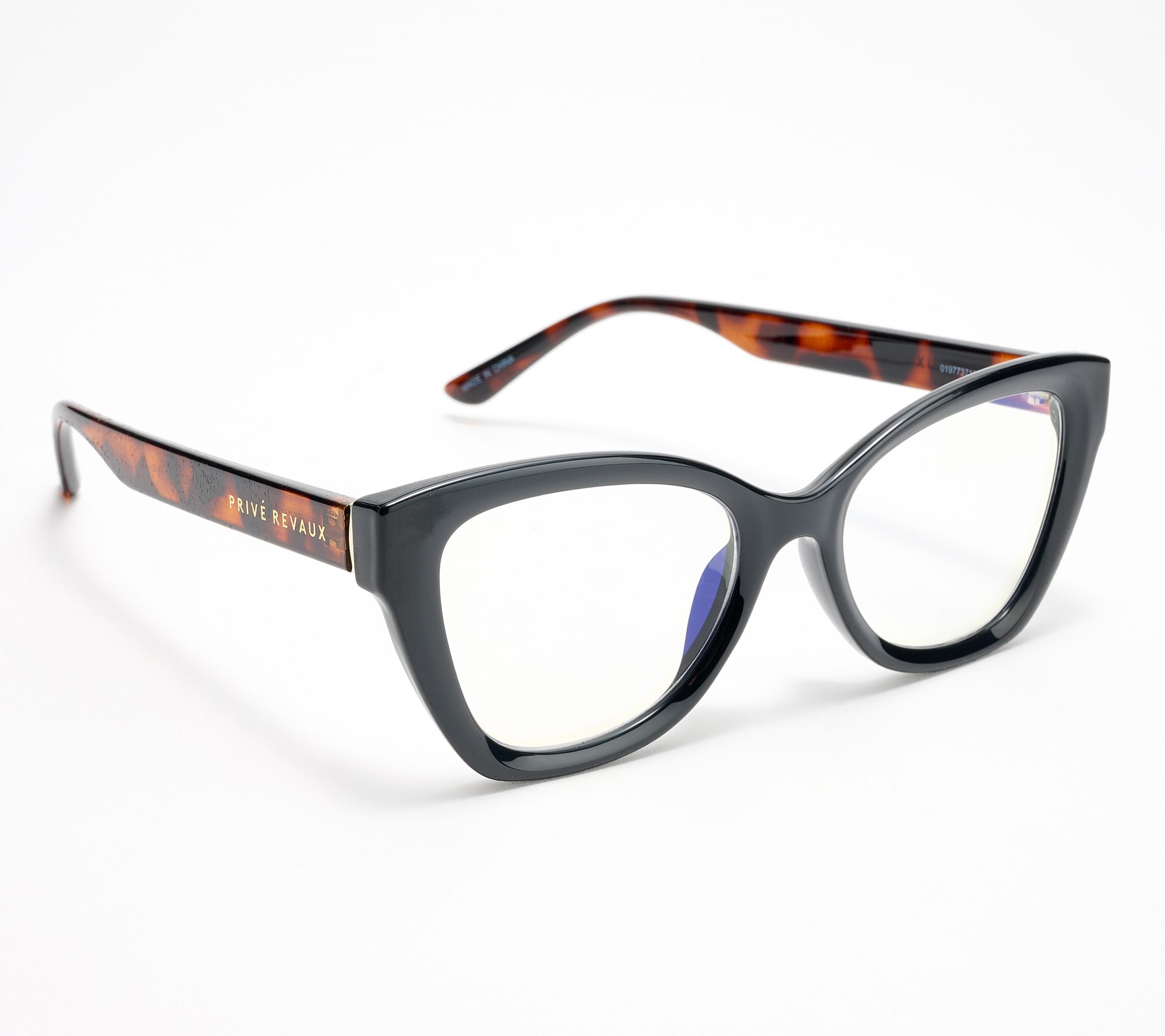 "As Is" Prive Revaux Beg for You Reading Glasses 3.0-3.5 Strength - QVC.com