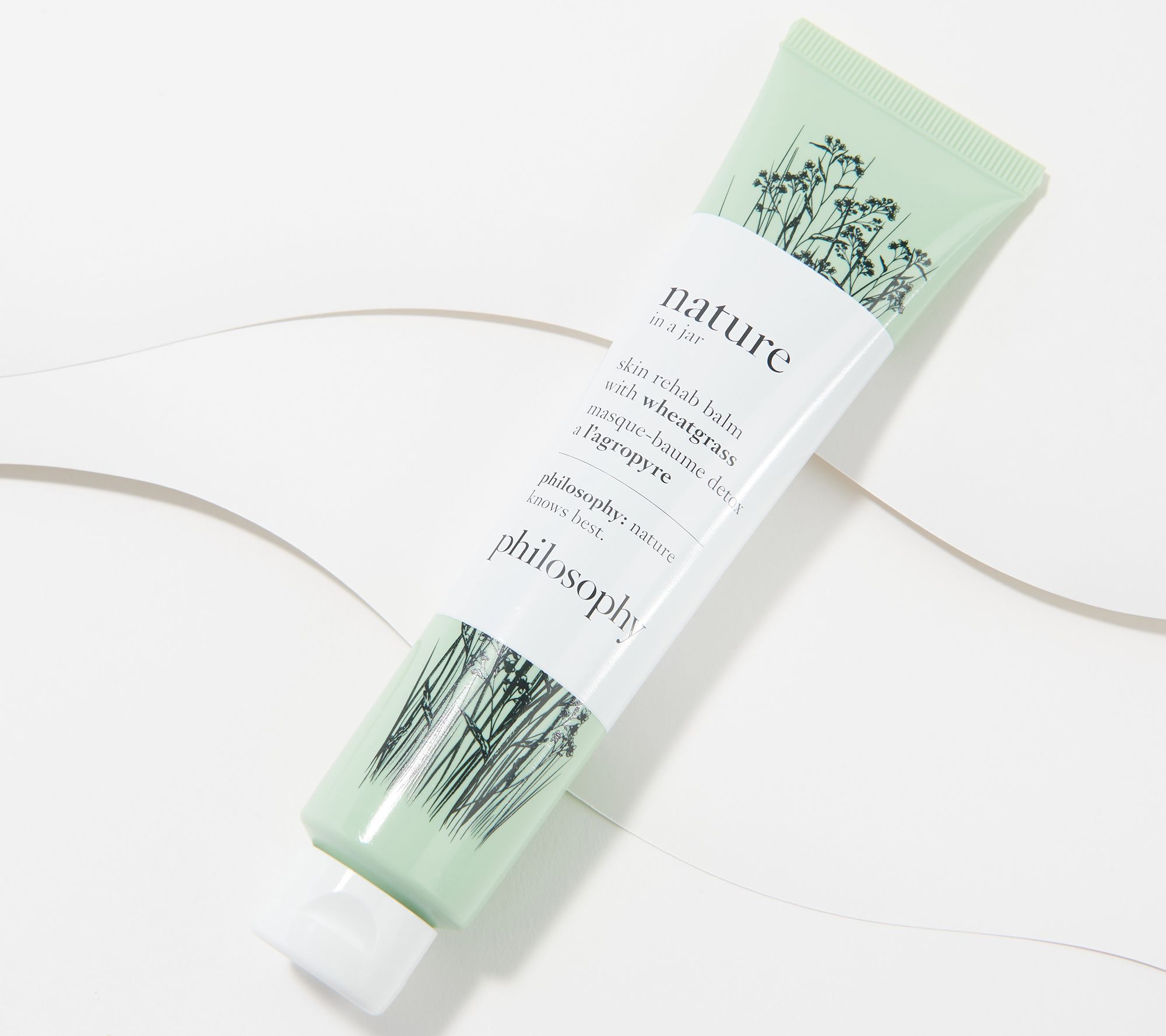 philosophy nature in a jar skin rehab mask with wheatgrass - QVC.com