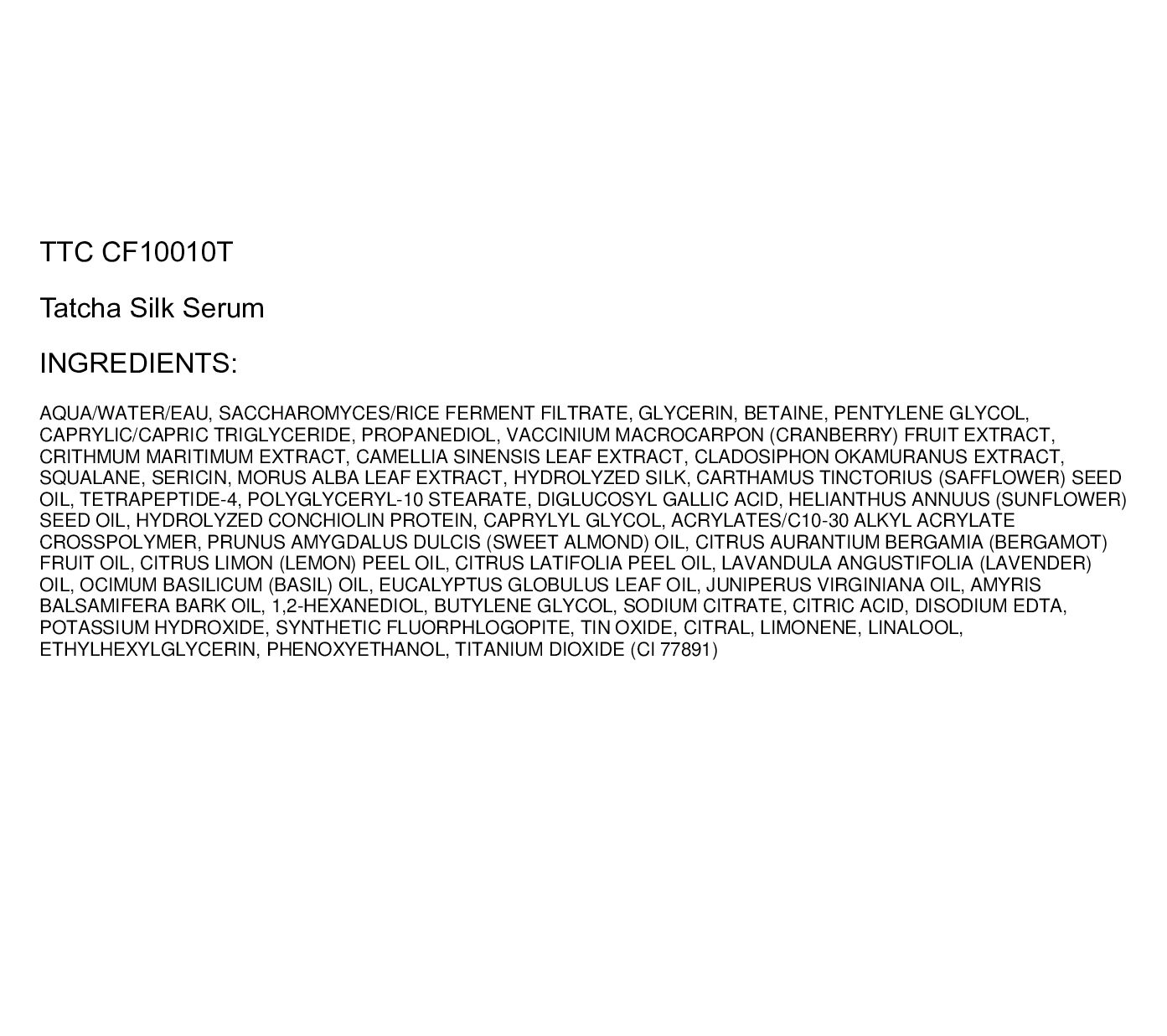 Tatcha Silk Serum - QVC.com