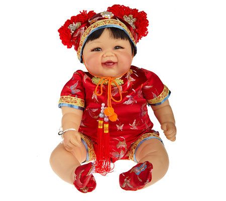 Baby Genji Limited Edition 14" Seated Doll by Marie Osmond - QVC.com