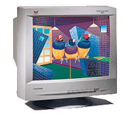 ViewSonic P815 21" Professional High Resolution - QVC.com