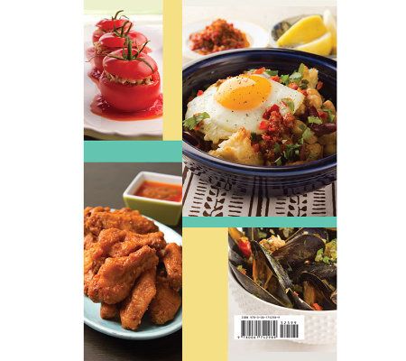 "Cooking with Power" Cookbook by Emeril Lagasse - QVC.com