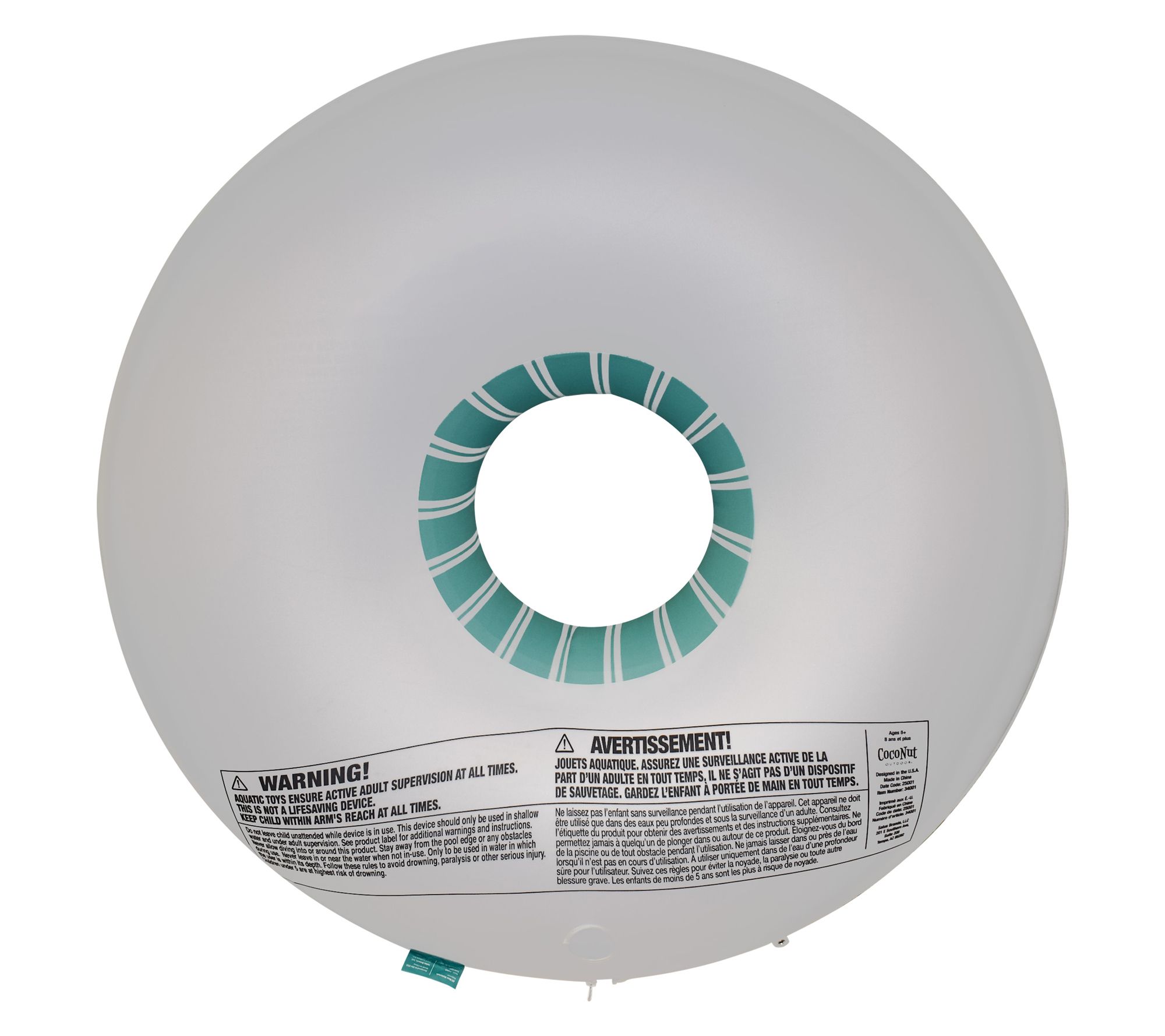 CocoNut Outdoor Icon Fabric Cloud Ring Float - QVC.com