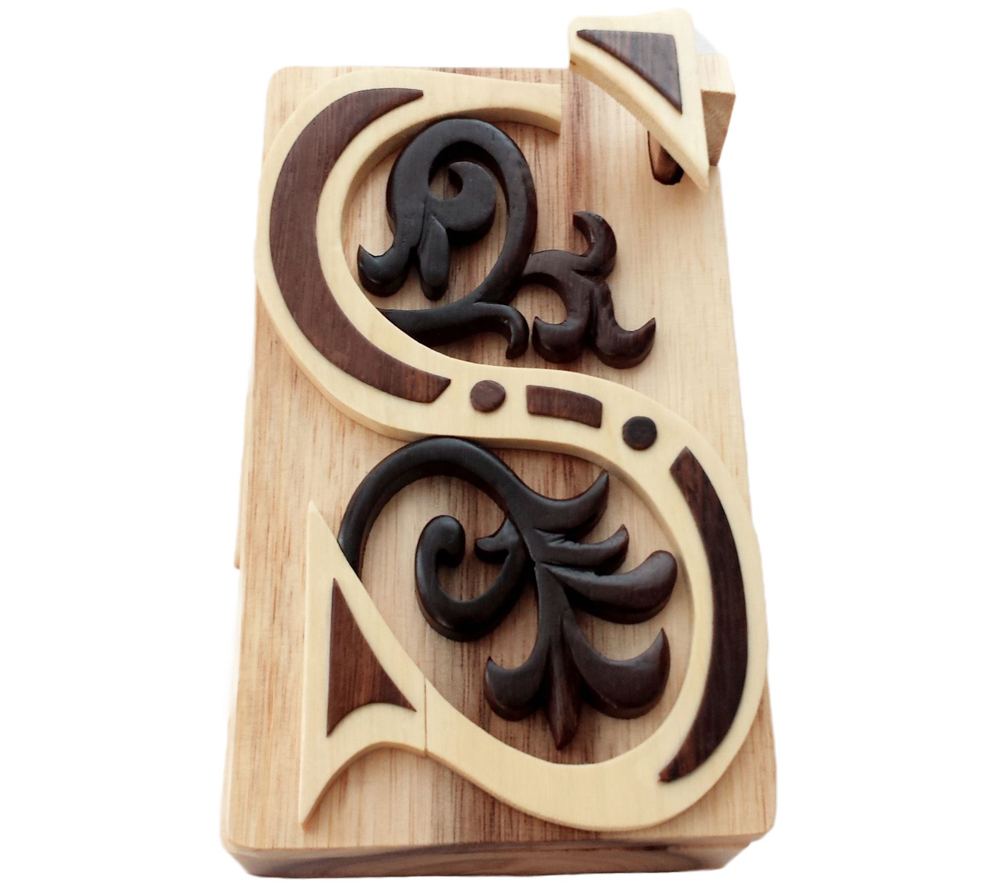Carver Dan's Initial S Puzzle Box with Magnet Closures - QVC.com