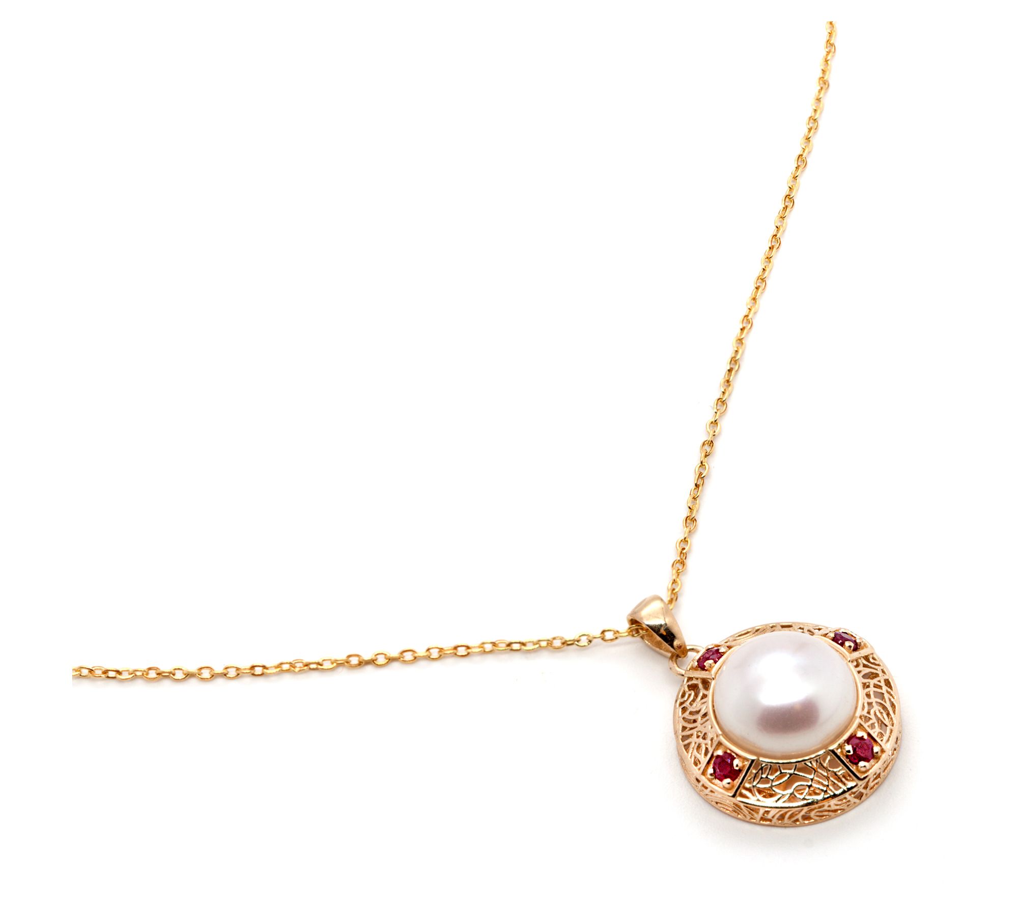 Adi Paz 14K Gold Cultured Pearl & Ruby Pend ant w/ Chain - QVC.com