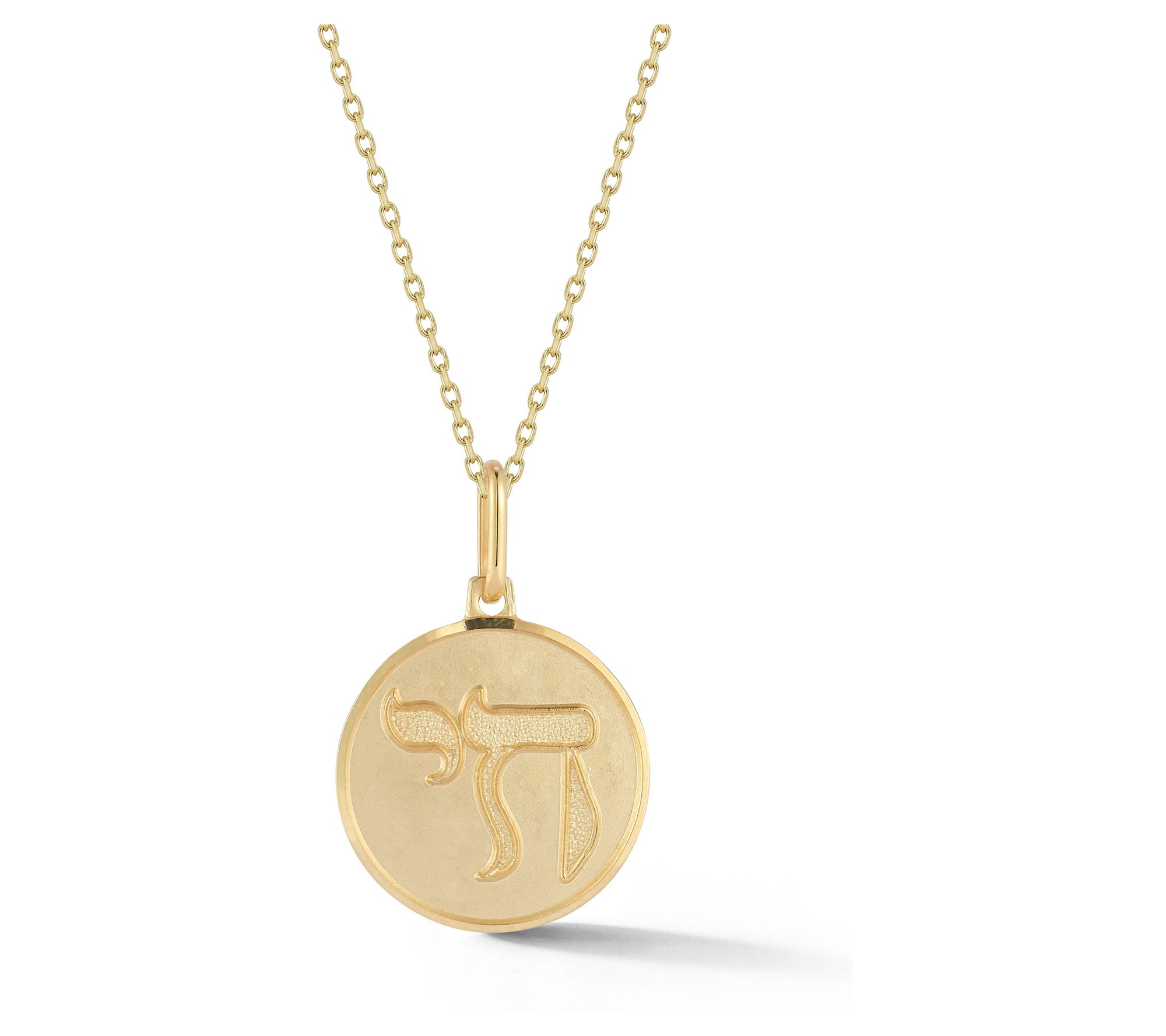 Italian Gold 3/4" Chai Medallion Pendant w/ Chain, 14K - QVC.com