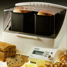 American Harvest Dual Loaf Bread Machine — QVC.com