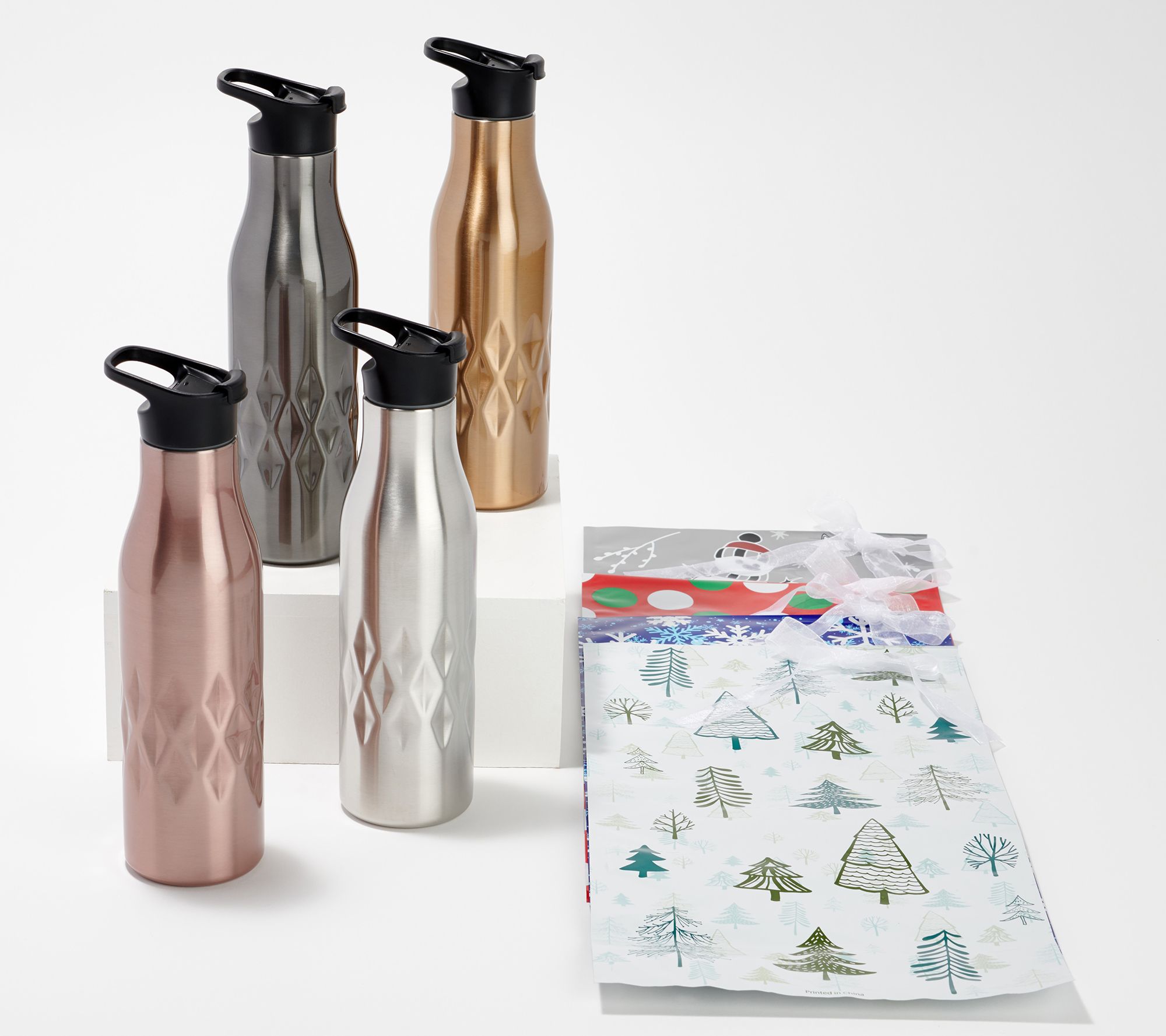 (QVC) Primula Peak S/4 Insulated Tumbler, Mug or Water Bottle with Gift ...
