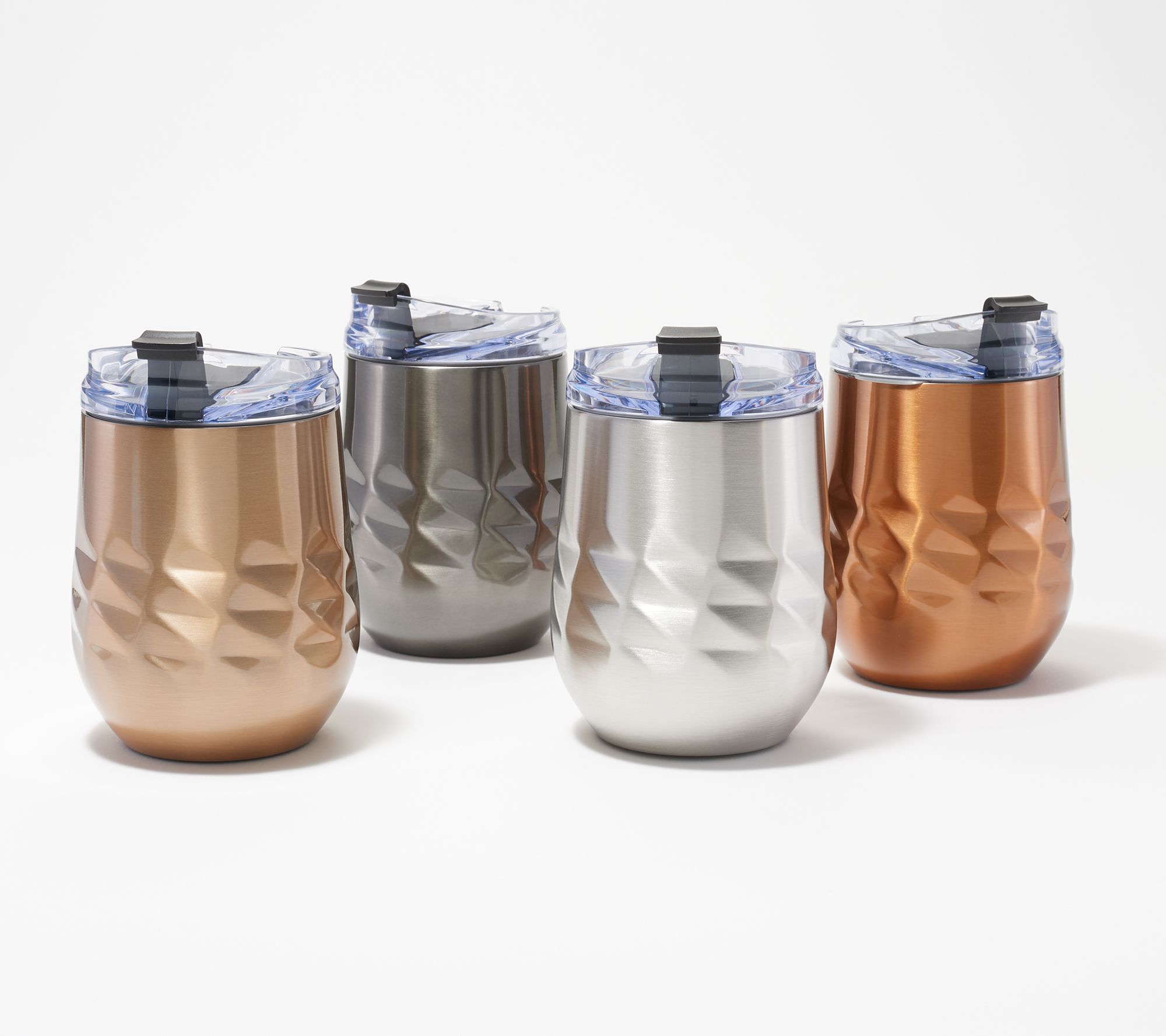 Primula Peak Set of 4 Insulated Tumblers - QVC.com