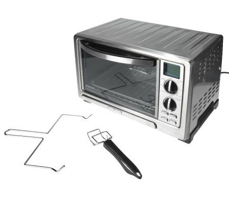 George Foreman Stainless Steel Infrared Oven w/ Rotisserie - QVC.com