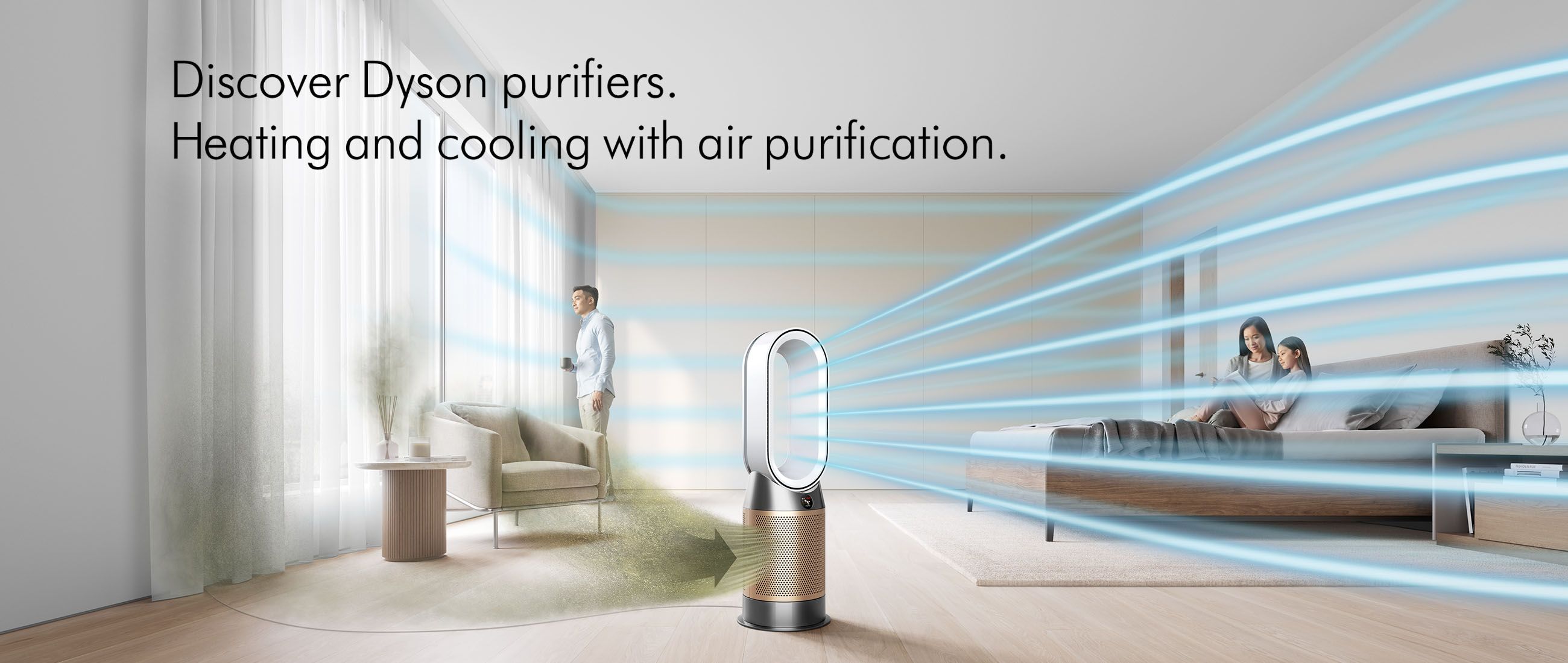 Dyson Air Treatment | QVCUK.com