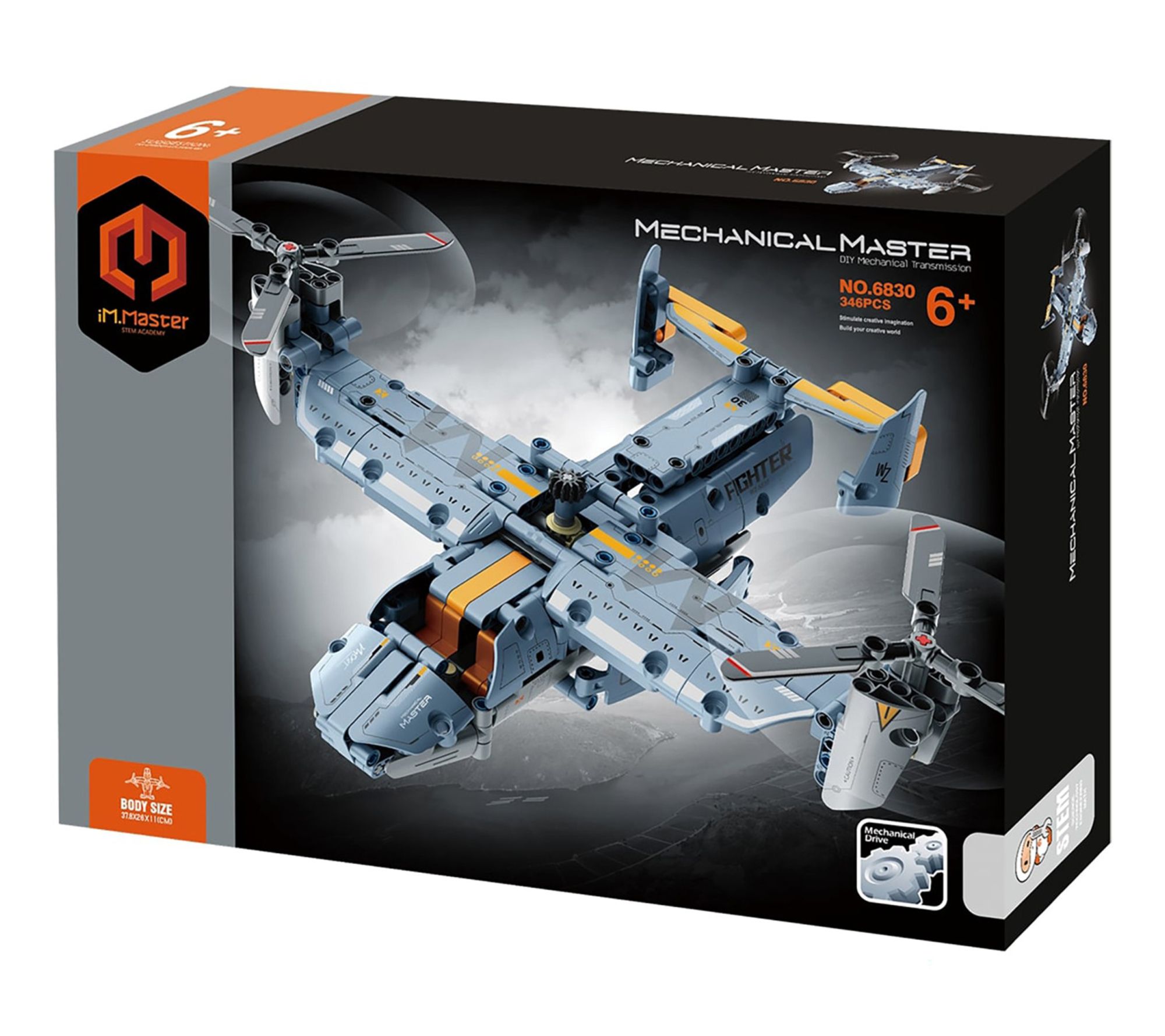 iM.Master STEM Academy Osprey Transport Toy - QVC.com