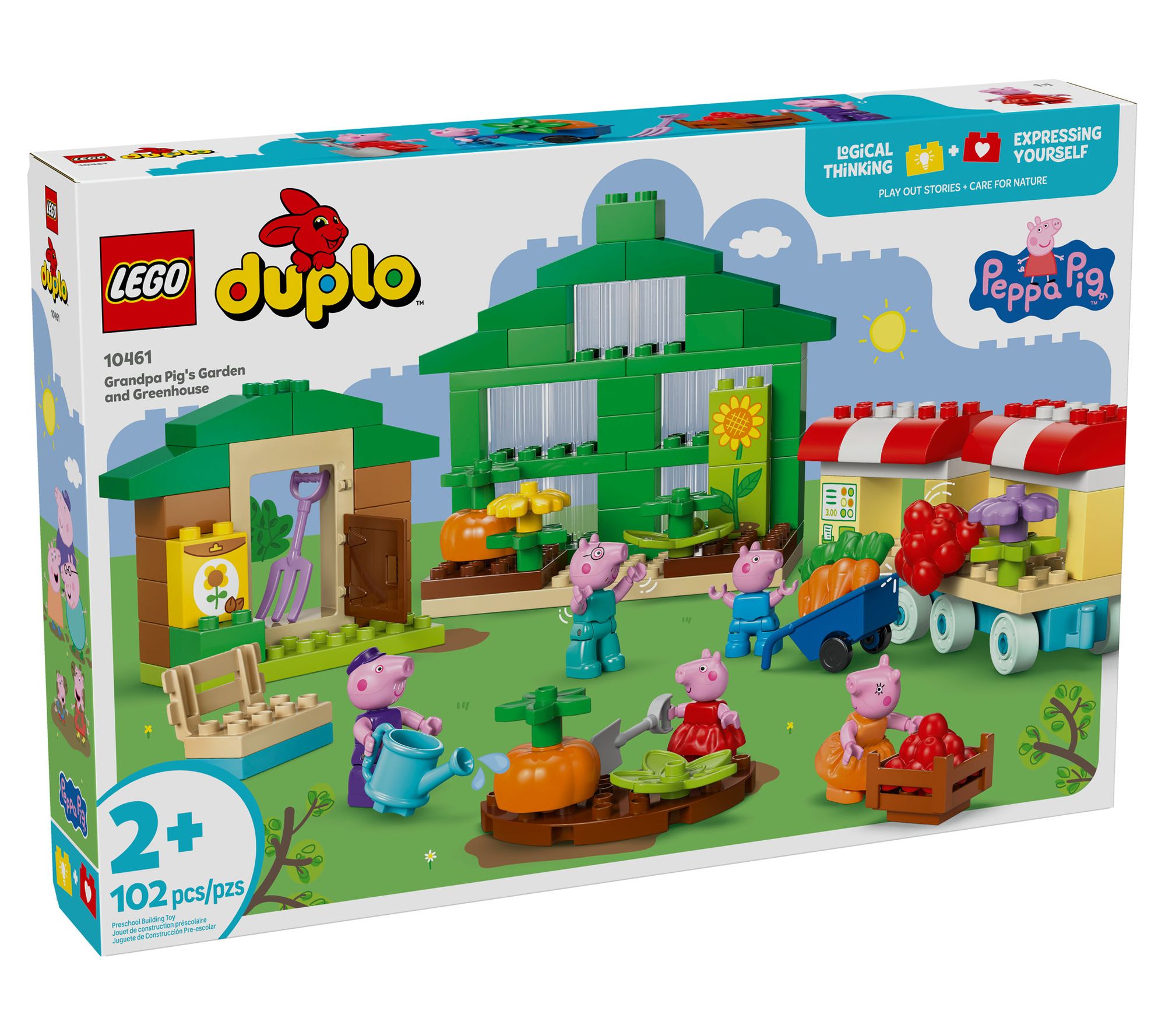 LEGO DUPLO Peppa Pig Grandpa Pig's Garden and Greenhouse Build - QVC.com