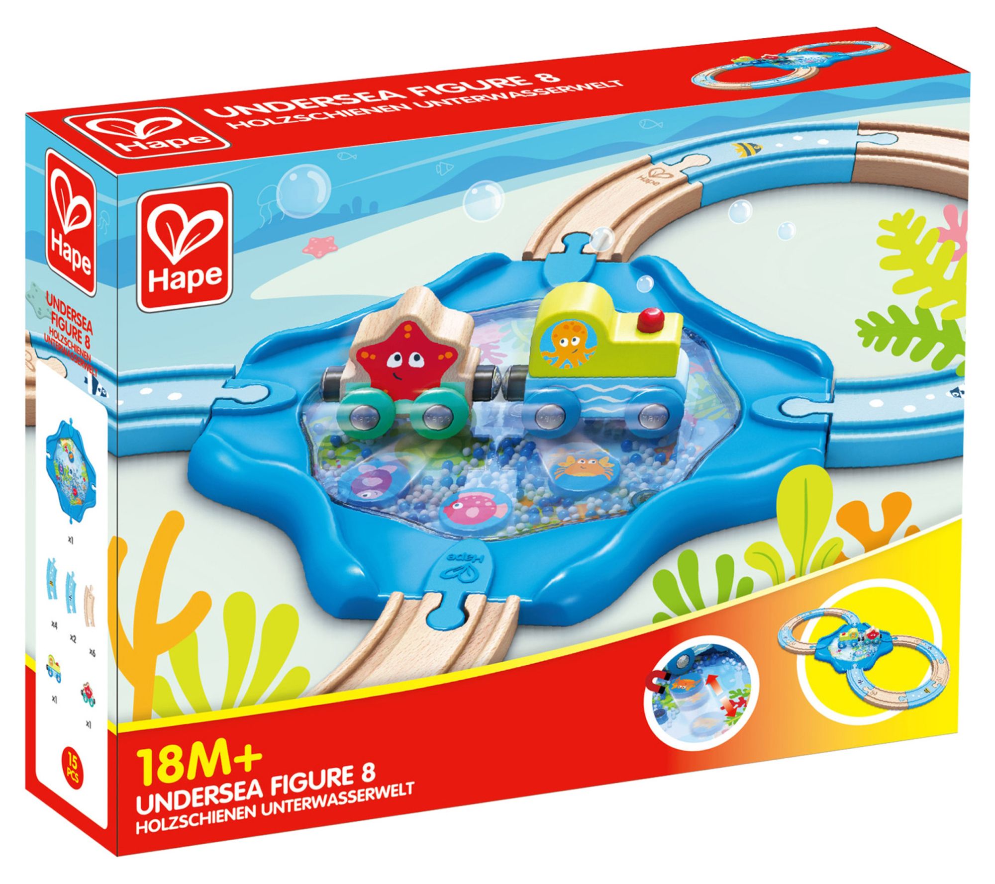 Hape Undersea Figure 8 Wooden Train Track Playset - QVC.com