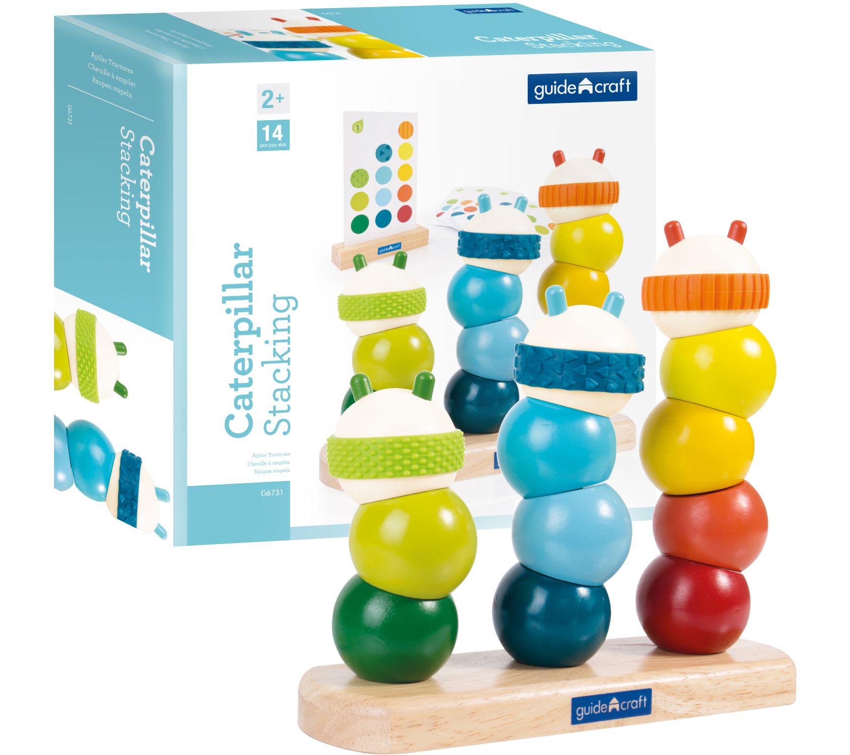 Guidecraft Caterpillar Stacking Set - QVC.com