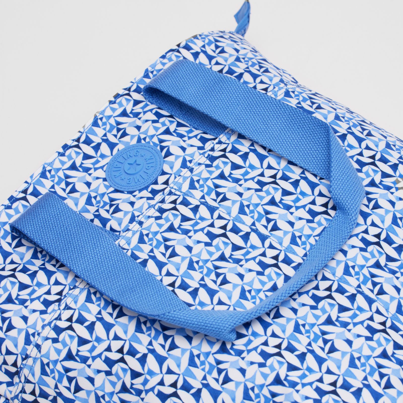 Kipling Hanifa Tote Bag - QVC UK