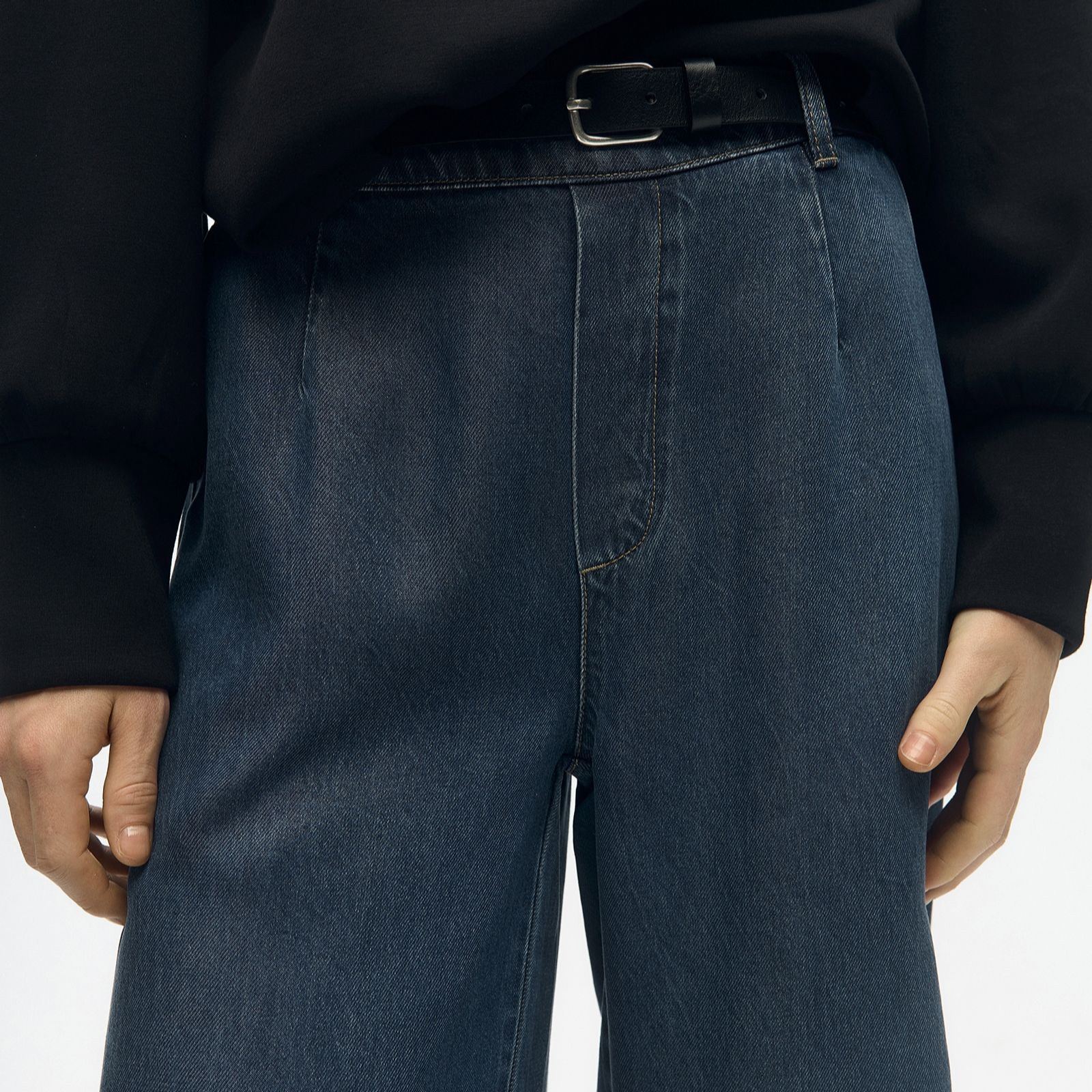 Object Frame Elasticated Waist Trouser - QVC UK